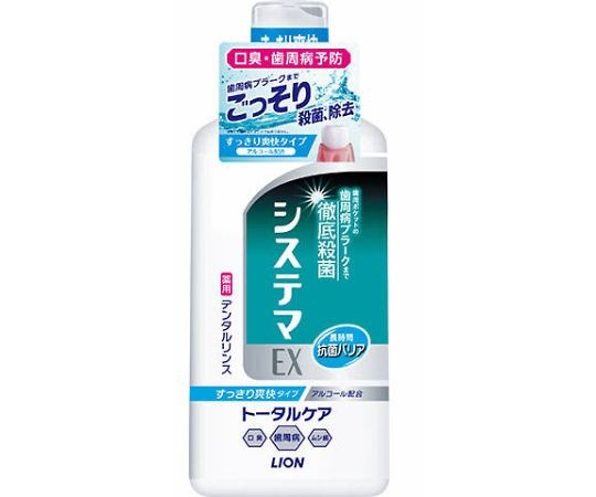 特長:歯周ポケットの歯周病プラークまで徹底殺菌 歯周ポケットにひそむ歯周病プラークに浸透して徹底殺菌 抗菌バリアで歯周ポケットに菌を寄せ付けない 歯ぐきの炎症を抑える 歯周病プラークをやわらかくして落としやすくする柔軟成分新配合 歯周病を予...
