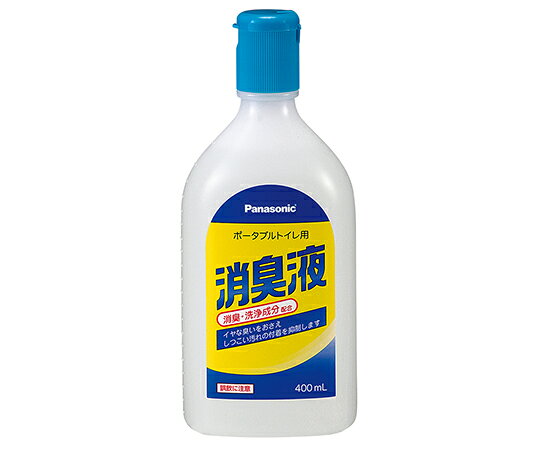 特徴 ポータブルトイレ用の消臭剤で、一般トイレにもお使いいただけます。 水を入れたバケツに入れ、溶かすだけで悪臭を分解します。 無色タイプです。仕様 主成分：植物抽出物・非イオン界面活性剤・クエン酸・香料 内容量（mL）：400（約20回分...