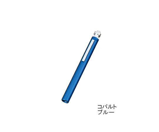 特徴 上部スイッチを押している間点灯・回すと連続点灯します。仕様 色：コバルトブルー サイズ(mm)：φ12×133 電源：単4乾電池×2本（テスト用付属） 材質：アルミニウム（ホワイト／吹付塗装、その他／アルマイトメッキ） 重量：約30g...