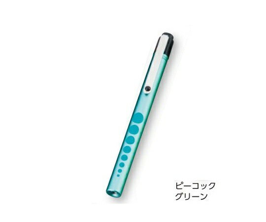 特徴 より自然な光に見える白色LEDライトを使用しています。仕様 サイズ（mm）：φ12×137 材質：アルミニウム 電源：単4マンガン電池×2本（テスト用付属） ノック式 ※明るさが強いため目の診察にはご注意ください。 色：ピーコックグリ...