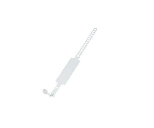 特徴 ホック式で容易に取り付けられ、切断しない限り取り外せません（再利用不可）。 柔らかい特殊素材で、引っ掛かった時でも衝撃を和らげます。 ボールペンなどで容易に書き込むことができます。 焼却処理をしてもダイオキシン等の有害な物質が発生しま...