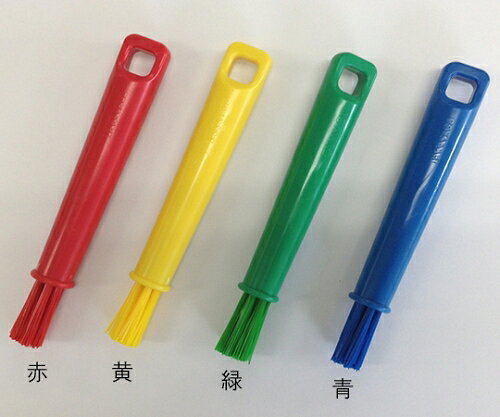 特徴 器具洗浄向け。 頑丈で、異物混入の危険性を軽減。 すぐれた衛生性を持ちます。 狭くて手の届かない場所、細かい部品の洗浄等に最適です。仕様 色：青 全長：155mm×幅22mm 材質：本体／ポリプロピレン、毛／ポリエステル特徴 器具洗浄...