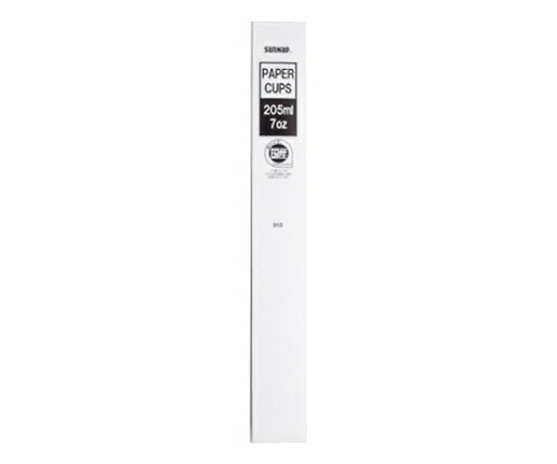 仕様 容量：205ml 外寸：口径72.6×高79.3mm 材質：バージンパルプ 日本製 入数：100個仕様 容量：205ml 外寸：口径72.6×高79.3mm 材質：バージンパルプ 日本製 入数：100個