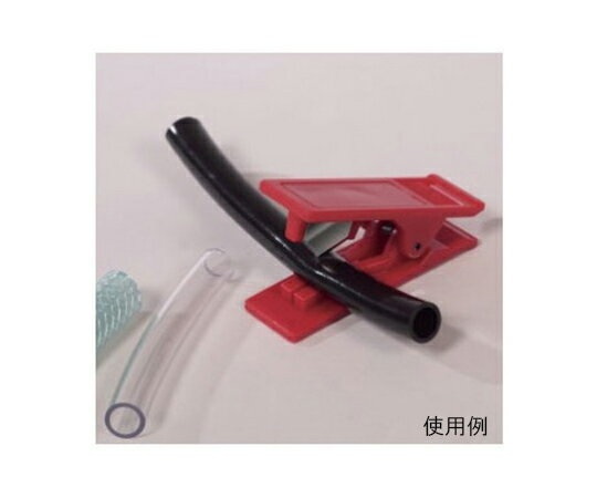 特徴 軟質PVC、PE、シリコンチューブ等の切断に適しています。仕様 本体寸法（幅×奥行×高さmm）：26×81×26 刃サイズ：全幅18mm 刃先幅：10mm 使用範囲：1.6〜19mm特徴 軟質PVC、PE、シリコンチューブ等の切断に適...