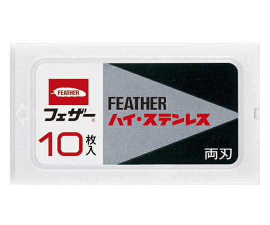 特徴 経済的です仕様 ※医療機関でのご使用はできません。 入数：10枚/箱特徴 経済的です仕様 ※医療機関でのご使用はできません。 入数：10枚/箱