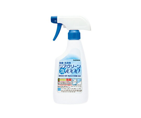 特徴 トイレの便座・手すり・床など、汚染が気になる箇所の除菌・洗浄に。 次亜塩素酸ナトリウムを含有した泡状の除菌・洗浄剤です。仕様 内容物形状：液状 希釈の有無：原液 使用方法（希釈倍率・標準使用濃度・用法等）：対象物に適量を直接スプレーし...