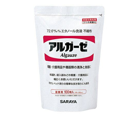 特徴 手軽に取り出してサッとひとふき。 外出先でも手軽に除菌！仕様 [寸法]1枚サイズ140×200mm [入数]100枚入特徴 手軽に取り出してサッとひとふき。 外出先でも手軽に除菌！仕様 [寸法]1枚サイズ140×200mm [入数]1...