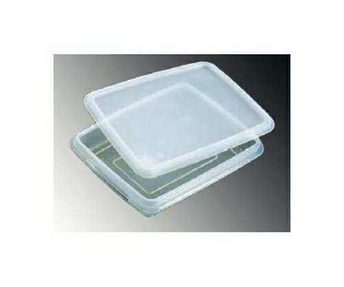 特徴 電子レンジ・自動食器洗浄器には使用しないで下さい。仕様 外寸1：242×307×H45 容量：2.4L 材質1：本体：ポリプロピレン 材質2：フタ：ポリエチレン 耐熱・耐冷温度：本体：-20〜100℃・蓋：-30〜50℃特徴 電子レン...