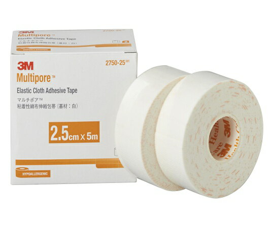 特徴 少しの力でよく伸びるので関節の動きに追従します。 貼付した初期から長期にかけて高い粘着力です。 用途：しっかり固定したい用途に幅広く使用可能。関節部や曲部のガーゼ等の固定、チューブなどの固定等。仕様 テープ巾×全長：25mm×5m 入...