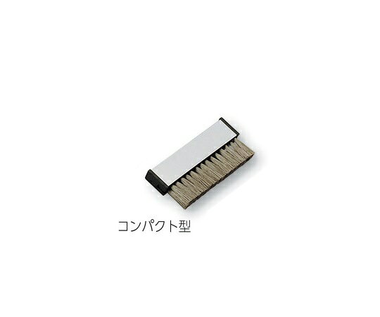 特徴 自己放電を有する40デニールの有機導電性ゴールド繊維を使用しておりますので、フィルム・プラスチックなどに傷をつけません。 各種ベルト・ローラー類、フィルム等除電およびホコリ除去に適しています。 必要に応じて、アース線に接続して使用する...