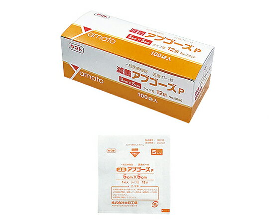 仕様 材質：綿100％ 12重折タイプ EOG滅菌済（個包装） サイズ（mm）：50×50 入数：1箱（1枚/袋×100袋入） コード番号：5050 医療機器登録番号：27B3X00146000008仕様 材質：綿100％ 12重折タイプ ...