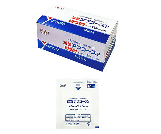 仕様 材質：綿100％ 12重折タイプ EOG滅菌済（個包装） サイズ（mm）：75×75 入数：1箱（1枚/袋×100袋入） コード番号：7575 医療機器登録番号：27B3X00146000008仕様 材質：綿100％ 12重折タイプ ...