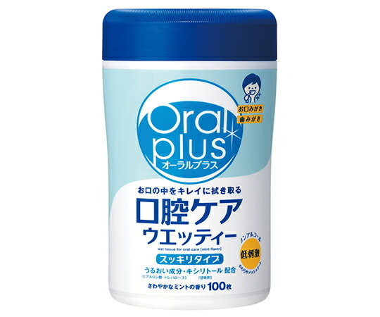 特徴 うるおい成分(ヒアルロン酸・トレハロース)・キシリトールを配合したミントの香りで爽快感があります。 毛羽立ちにくい、メッシュシートです。 ※本製品は日本国内向けのみの販売とさせて頂きます。仕様 型番：C19 タイプ：スッキリ 仕様：ボ...