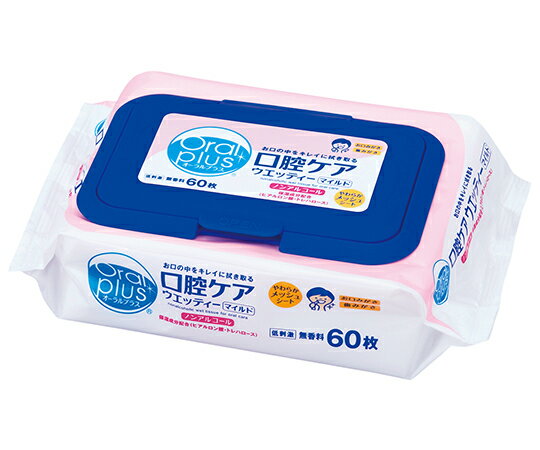 特徴 ノンアルコール・うるおい成分配合の無香料タイプです。 乾燥しやすく敏感な方に適した、やわらかなメッシュシートです。 ※本製品は日本国内向けのみの販売とさせて頂きます。仕様 型番：C21 タイプ：マイルド 仕様：横置き 入数：1袋(60...