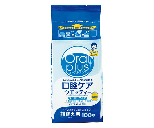 特徴 うるおい成分(ヒアルロン酸・トレハロース)・キシリトールを配合したミントの香りで爽快感があります。 毛羽立ちにくい、メッシュシートです。 ※本製品は日本国内向けのみの販売とさせて頂きます。仕様 型番：C20 タイプ：スッキリ 仕様：ボ...