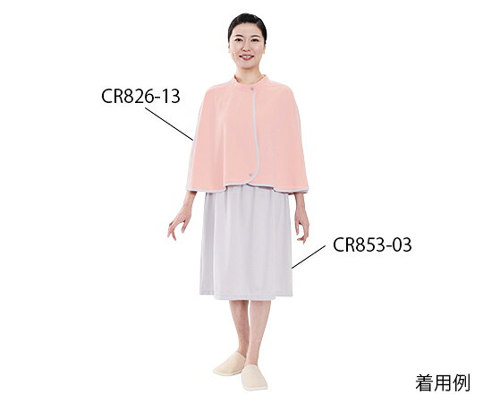 特徴 左右の裾にボタンが付いていますので、背中側のボタンに留めることで身頃のずり落ちを防ぎます。仕様 型番：CR826-13 M サイズ（前丈／後丈）（cm）：M（40／50） 素材：ポリエステル95％・綿5％ 防縮・吸汗・速汗加工特徴 左...