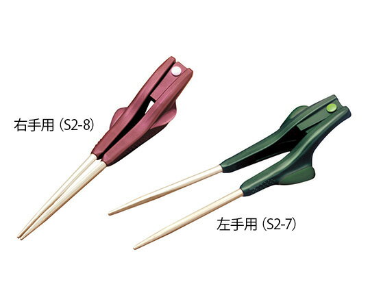 特徴 片マヒリハビリのイチオシ！ ピンセットを使うように親指と人差し指で容易にやさしくつまめます。 抗菌プラスチックを使用しています。仕様 全長（mm）・重さ（g）：約190・40 箸開き幅（内寸法）：40mm 材質：PBT樹脂、ステンレス...
