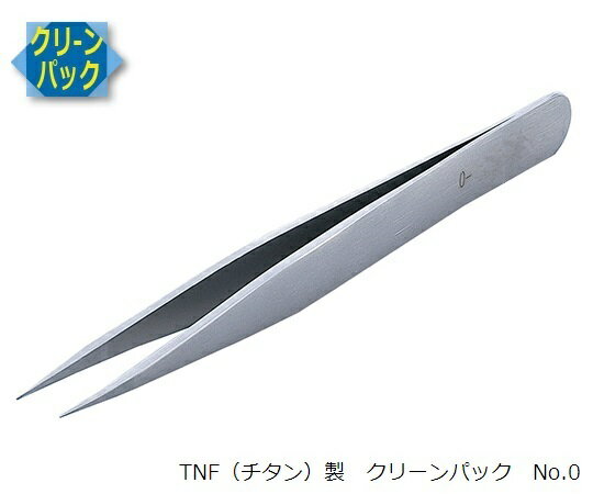 スイス製高級ピンセットを、超純水洗浄・クリーンパックしました。 ・熟練の職人の手によるスイス製精密作業用の高級ピンセットです。 ・18MΩの超純水でピンセット表面の油分や塵を除去します。 ・洗浄・乾燥後クラス100のクリーンルームで1つずつ...