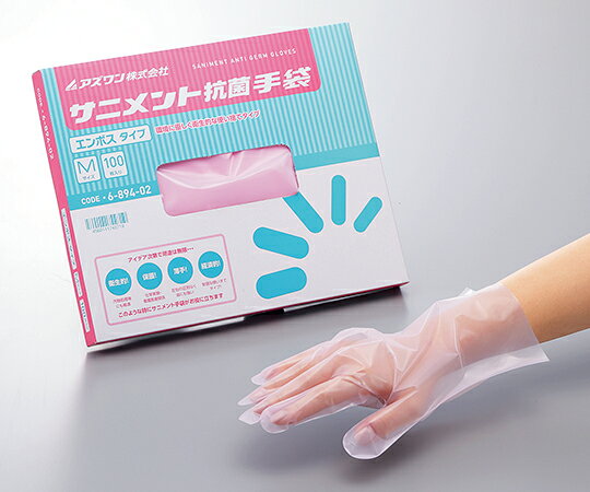 特徴 抗菌作用でバクテリア、カビ、菌などの増殖を抑制します。 ベタつかない外エンボス加工を施しています。仕様 抗菌タイプ 入数：1箱（100枚入） 材質：PE（ポリエチレン）（抗菌剤入） サイズ：M ケース入数量 中箱：100枚／箱×10箱...