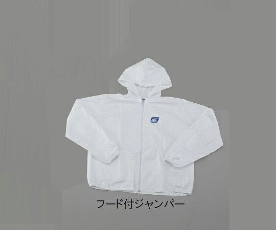 極めて細いPE繊維から生まれたユニークな不織布です。 ・布製でないためリント（Φ5μm）クズが出ず、血液も浸透しにくいです。 ・-70℃の低温でも変化しません。 ・引っ張り、引き裂きに強く、耐水性・耐薬品性にも優れています。 ・様々な環境で...