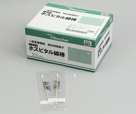 特徴 軸部は強度の高い白樺材を使用しています。 ほつれにくくソフトな綿球部です。仕様 材質：綿球部／コットン、軸部／木（白樺） EOG滅菌済（個包装） 綿径×全長（約mm）：φ4.8×152 入数：1箱（1本/袋×250袋入） 型番：W6S...