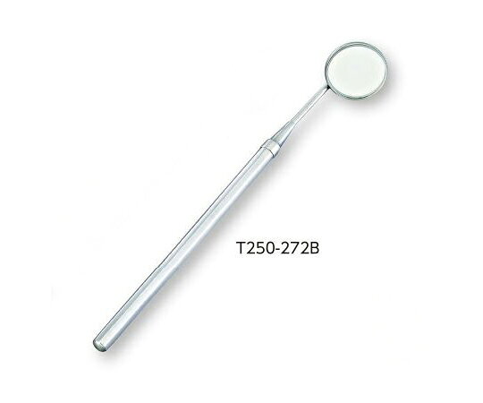 仕様 材質：ステンレス 8角柄 ミラー径×全長（mm）：φ25×170 型番：T250-272B 医療機器登録番号：12B3X00002000009仕様 材質：ステンレス 8角柄 ミラー径×全長（mm）：φ25×170 型番：T250-27...
