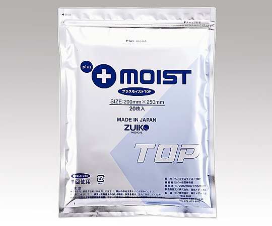 特徴 優れた吸収力により傷口からの過剰な滲出液を吸収します。 傷口の大きさに応じてはさみでカットできます。 乾燥による傷口への貼り付きを防ぎ、優しく保護します。 二次ドレッシング材（ガーゼ等）に貼り合わせて使用する医療用不織布です。仕様 タ...