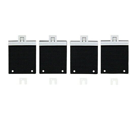 仕様 交換用マジックテープ(R) 入数：1袋（4個入） 材質：ポリエステル 寸法：約40×48mm ※マジックテープ(R)は株式会社クラレの面ファスナーの登録商標です。仕様 交換用マジックテープ(R) 入数：1袋（4個入） 材質：ポリエステ...