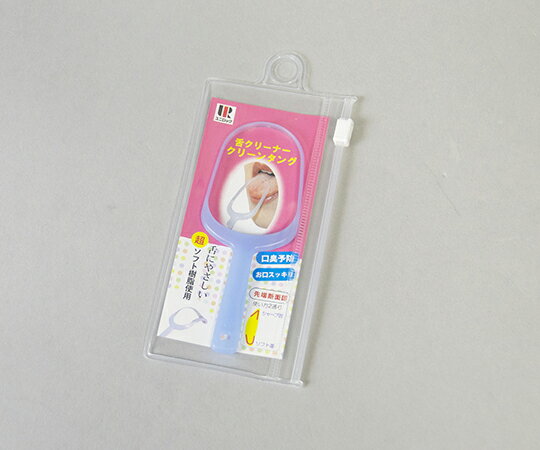 特徴 やわらかい樹脂製ですので、舌にやさしく毎朝食前のご使用に適しています。 エッジ部はソフトなU面とシャープなV面があります。仕様 材質：超軟質PE（ポリエチレン） サイズ：（幅）39×（長さ）100×（厚み）5mm 耐熱温度：80℃ 色...