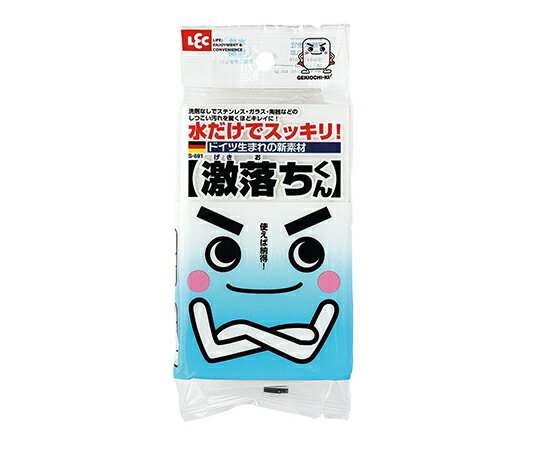 特徴 洗剤を使わず、水だけで汚れを落とす使い捨てクリーナーです。 軽くこするだけで汚れが簡単に落とせます。 激落ち規格外スティックタイプは、激落ちくんを規定サイズに裁断する際に残る端の部分の詰め合わせです。仕様 激落ちくん サイズ（mm）：...