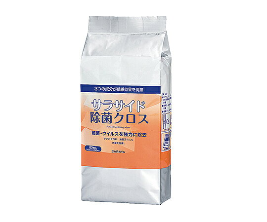特徴 エタノール・第四級アンモニウムに加えアルカリ剤を配合しており、相乗効果による除菌効果を発揮します。 金属やプラスチックに対して低い腐食性です。 第2類医薬品「サラサイド」と同じ薬剤を専用クロスに含侵させています。仕様 仕様：ボトルタイ...