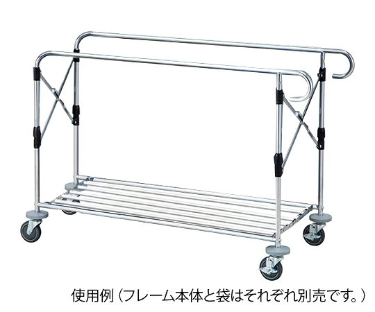 特徴 分割して使えるワイドタイプ 回収量や種類に合わせて袋サイズや色を選べます。 袋の側面にはファスナーが付いている為、取り出しがスムーズです。仕様 フレーム本体 材質：フレーム本体／スチール フレーム本体重量：約12kg キャスター：Φ1...