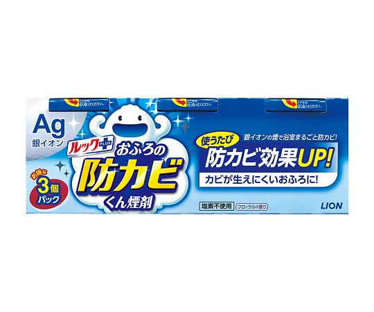 特徴 「銀イオン」の煙で浴室全体の黒カビ原因菌（カビ胞子）を除菌してカビ発生を防ぎます。仕様 成分：銀ゼオライト・ポリアルキレングリコール・発煙剤 内容量：5g特徴 「銀イオン」の煙で浴室全体の黒カビ原因菌（カビ胞子）を除菌してカビ発生を防...