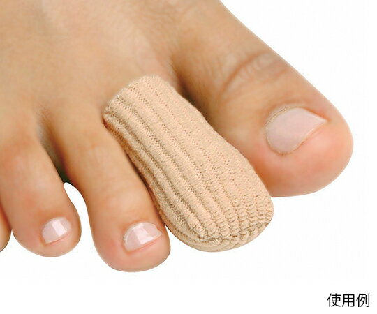 特徴 足指の痛み対策用のゲルキャップです。 内側のゲルが足指にかかる衝撃や摩擦を和らげます。 ストレッチ素材の為、指にフィットします。仕様 長さ×幅（mm）：60×15 入数：1個 材質：生地／熱可塑性エラストマー・綿、ゲル／Visco G...