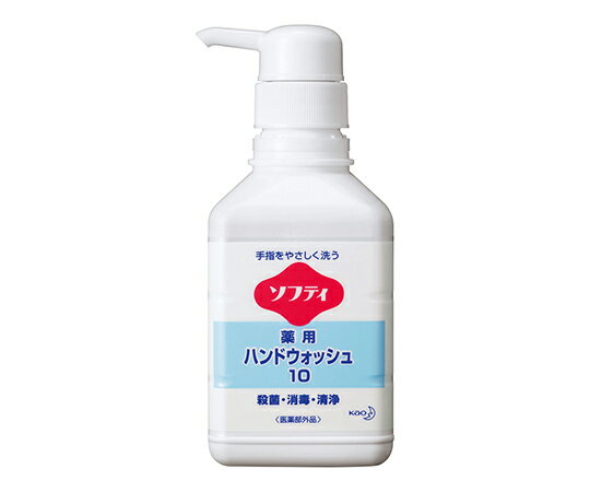 繁忙な医療現場における頻回な手洗いのことを考え、洗浄・殺菌はもちろん手荒れケアにも着目した、液体ハンドソープ。 ・低刺激性の洗浄成分で手指をやさしく洗えます。 ・セラミド機能成分（テトラデシロキシPGヒドロキシエチルデカナミド）、ユーカリエ...