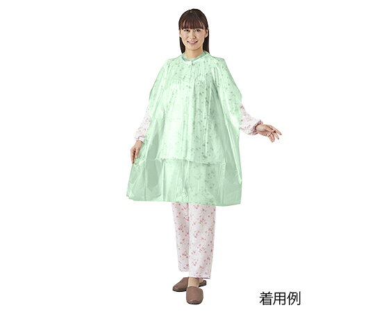 特徴 首ひもでサイズ調整ができます。 衣服にまとわりつきにくいエンボス加工を施しています。 首ひもにスリットがあるので、使用後は引っ張って容易に外せます。仕様 型番：FR-839 色：グリーン 入数：1箱（50枚入） 材質：PE（ポリエチレ...
