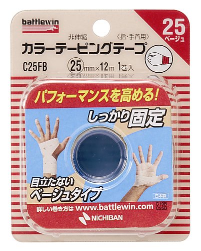 特徴 目立たないベージュ色の固定用テーピング。仕様 25mm×12m(1ロール)特徴 目立たないベージュ色の固定用テーピング。仕様 25mm×12m(1ロール)