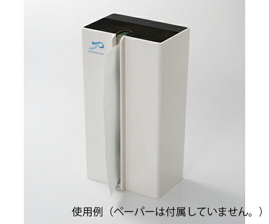 特徴 縦型にペーパーを取り出しますので、新しいペーパーに水が付くことが大幅に軽減されます。 壁に固定してもブラケット（固定具）から、本体を取り外すことができるので、紙の補充が容易に行えます。 据え置きでも壁固定でも使用できます。仕様 型番：...