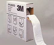 特徴 親油性とはっ水性を有しているため、オイルや有機溶剤を自重の約20倍吸収しますが、水はほとんど吸収しません。 工場における機械からの油漏れ、排水溝などの水面に浮いた油の処理に優れた効果を発揮します。 ハイパフォーマンスタイプで片面にラミ...
