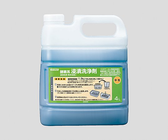 特徴 浸漬洗浄や用手洗浄用の洗剤でプロテアーゼと界面活性剤の相乗効果で汚れを分解・除去します。 豊富な泡立ちのため、用手洗浄に最適です。 ステンレスだけでなく、銅、真鍮、アルミニウム製の器具にも使用できます。仕様 液性：中性・発泡性 推奨使...
