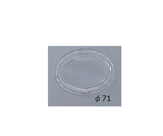 仕様 入数：1袋（100枚入） 適用カップ：スチロール（0-1751-04） 材質：ポリエステル仕様 入数：1袋（100枚入） 適用カップ：スチロール（0-1751-04） 材質：ポリエステル