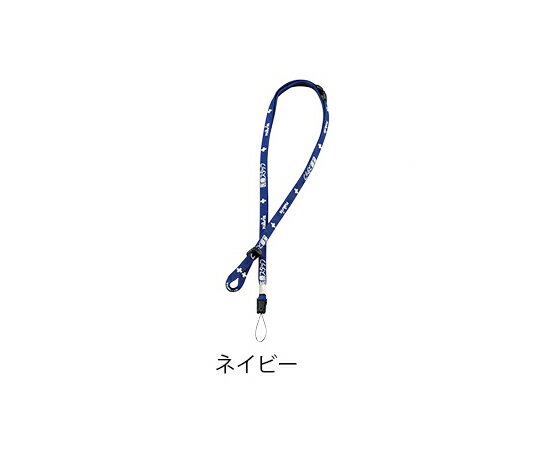 特徴 首から下げても白衣のポケットに収納できます 強く引っ張ると紐が外れる安全装置付きです。 容易に長さ調節ができます。 ※病院名等の名入れも可能です(100本〜)。別途お問い合わせください。仕様 型番：M-LB 表示内容：医療スタッフ 色...