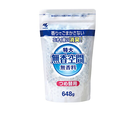 特徴 香りを一切使っていない、無香タイプの消臭剤です。 最大直径14mmの大きなビーズにリニューアルし、表面積が大幅UP、結果消臭効果感も大幅UP。仕様 仕様：特大つめ替用 容量：648g 材質（成分）：アミノ酸系消臭剤、吸水性樹脂特徴 香...
