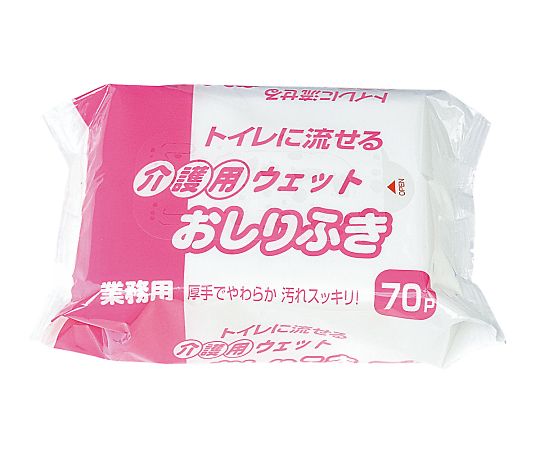 特徴 手のひらサイズの厚手タイプで、肌に優しいトイレに流せるシートです。仕様 入数：1袋（70枚入） ノンアルコール・無香料 シートサイズ：140×200mm特徴 手のひらサイズの厚手タイプで、肌に優しいトイレに流せるシートです。仕様 入数...