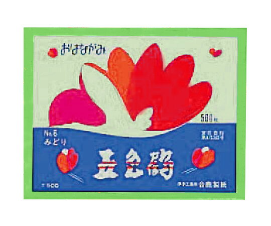 特徴 イベントなどの飾りつけに活躍するきれいな発色です。 色を組み合わせることで、お花以外に様々なシーンで使える飾り付けアイテムになります。仕様 色：わかくさ 材質：京花紙 サイズ：192×248mm 入数：1冊（500枚入）特徴 イベント...