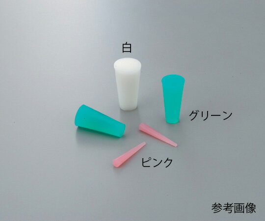 特徴 長くてつかみシロがありますので、はめやすく抜きやすいです。仕様 型番：2 ピンク 材質：シリコンゴム 入数：1袋（100個入） サイズ：上径3.5×下径1.2×高さ20mm 使用温度範囲：-60〜+200℃特徴 長くてつかみシロがあり...