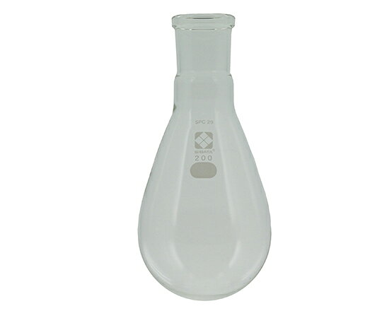 仕様 材質：硼珪酸ガラス-1 容量：200mL ジョイント：SPC-29 型番：030120-29200 ※特注対応可 ※名入れ対応可 ※特注・追加工・名入れサービスは、アズワンオリジナルのサービスです。 ※【特注・追加工・名入れに関するお...