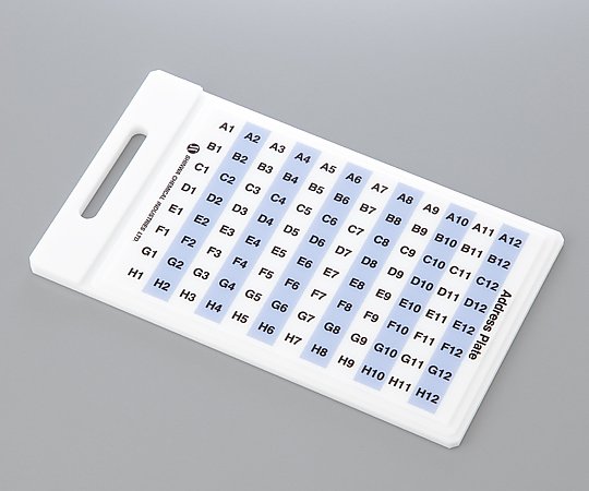 特徴 96ウェルプレート分注時にプレートの下に敷く事で、ミスを防止します。 有機溶媒でも番号が消えにくいです。仕様 材質：PMMA（アクリル） サイズ（mm）：146×85×5 入数：1枚特徴 96ウェルプレート分注時にプレートの下に敷く事...