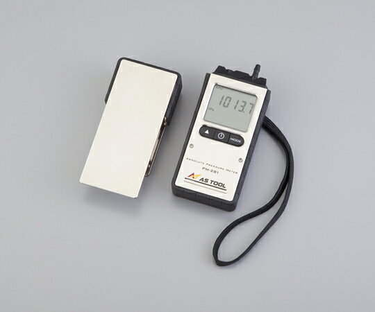 特徴 小型・軽量タイプの圧力計です。 表示値を固定するデータホールド機能付きです。 MAX/MIN/AVG表示機能付きです。仕様 サイズ(mm)：50.9×24.7×132.9 重量：約119g 測定範囲：300〜1200hPa 表示：hP...