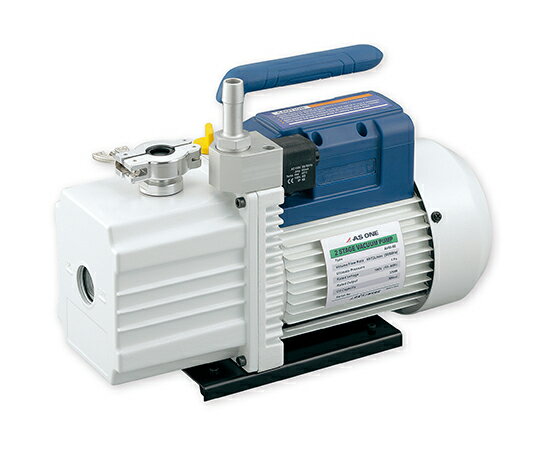 機能・オプションも充実したスタンダードタイプ。 ・幅広い用途に使用できる耐久性にすぐれた小型二段式真空ポンプです。 ・ガスバラスト弁が付属しており、オイルの凝縮性ガスや水分によるコンタミネーションを防止することができます。 ・逆流防止電磁弁...